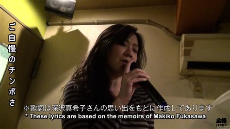 Hairy Japanese Wife Love Hotel Karaoke Singalong With Sex Eporner