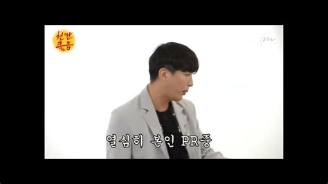 전국노래자랑 빨간지게꾼 배가수 김동찬 매니져면접 YouTube