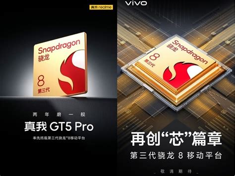 Oppo Iqoo Realme Oneplus Vivo Have Confirmed Their Next Snapdragon Gen Flagship Phones