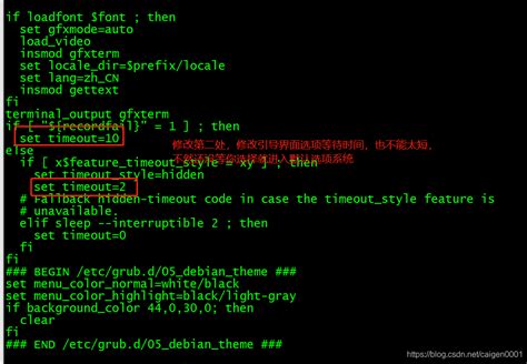 linux ubuntu18 04 03开机时间优化（最新联想小新pro 13） gpu rvice csdn博客