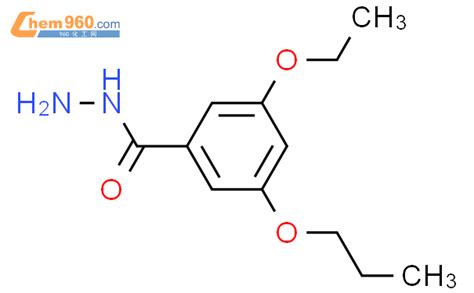 116168 84 4benzoic Acid 3 Ethoxy 5 Propoxy Hydrazidecas号116168 84