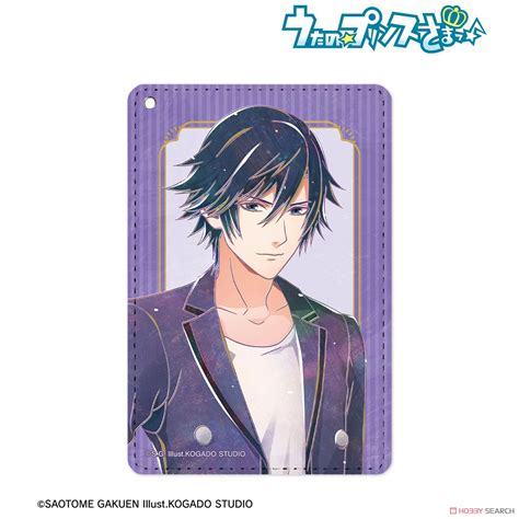うたのプリンスさまっ♪ 一ノ瀬トキヤ Ani Art 第4弾 1ポケットパスケース キャラクターグッズ 商品画像1