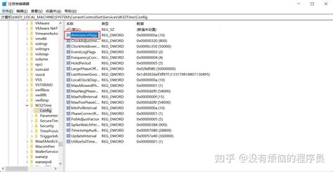 Linux 修改系统时间的两种方式 知乎