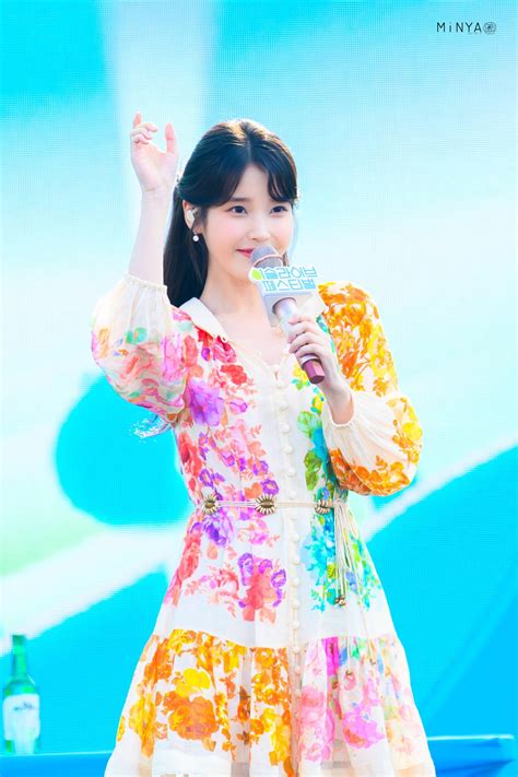 아이유 2023 이슬라이브 페스티벌  인스티즈 Instiz 이슈 카테고리