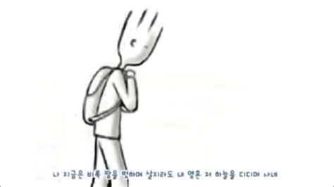 [오늘의 찬양]👍 ‘민호기목사님의 곡 2007년 찬미워십2집에 있는 ‘소망의 바다가 부른 ‘하늘 소망이란 곡입니다
