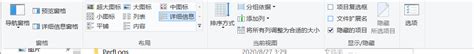 一文搞定matlab 与 Stk 联合调试仿真环境配置（文末附软件下载链接） 知乎