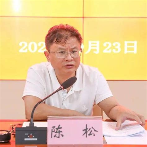 区委巡察机构举行“解放思想大讨论”活动集中研讨会建设