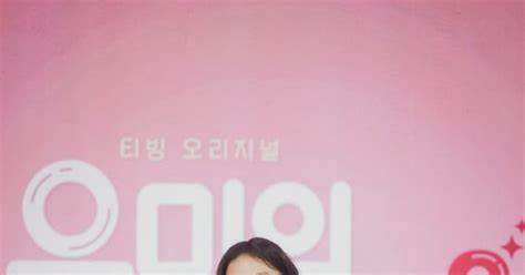 유미의 세포들2 김고은 첫 시즌 출연 드라마 중에선 공감 커