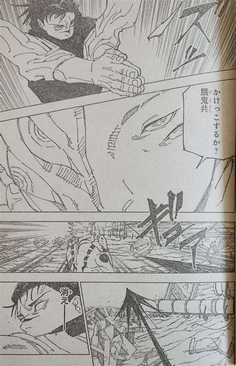 Raw Dan Link Baca Manga Jujutsu Kaisen Chapter 246 Bahasa Indonesia