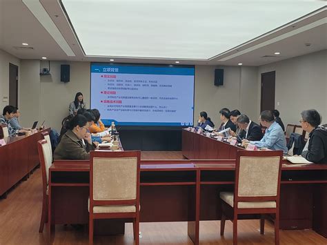 农业经济与发展研究所