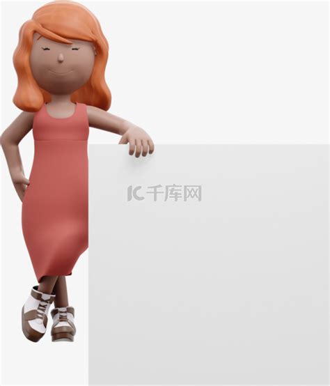 3D棕色女性叉腰姿势摄影形象素材图片免费下载 千库网