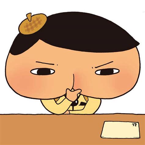 《屁屁侦探》作者和角色信息大揭秘 Troll