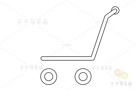 手推车简笔画教程 功能用车简笔画