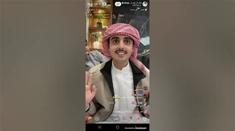 بث خالد ال زايد 3 ديسمبر كامل Youtube