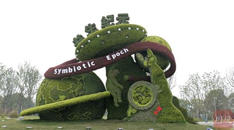 花花视界66丨科幻x公园！成都首个科幻主题公园等你来打卡四川在线