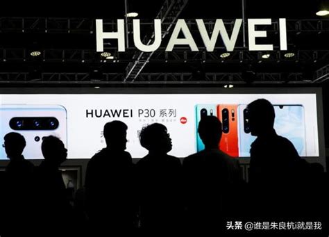 外媒：華為要求美運營商verizon支付十億美元專利費 每日頭條