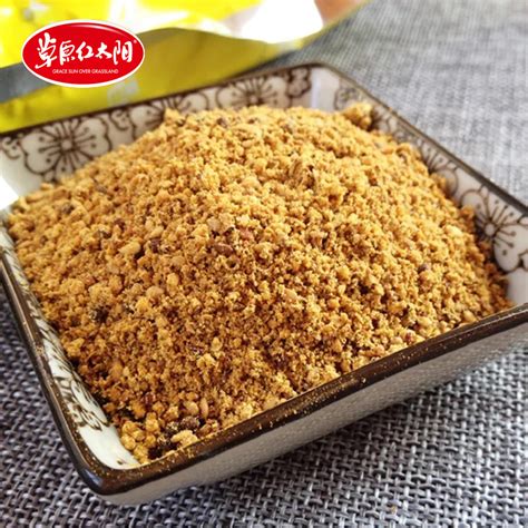 草原红太阳烧烤蘸料 45g5包烤羊肉串撒料刷肉沾料孜然面干碟蘸料虎窝淘