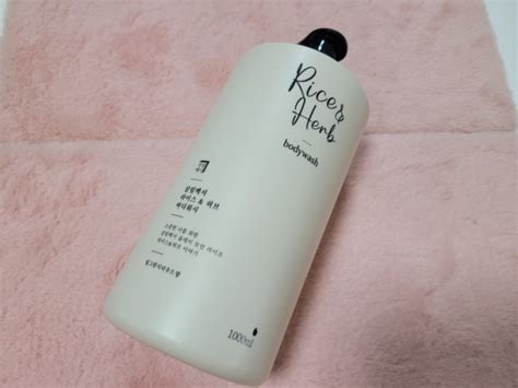 향좋은 바디워시 추천 대용량 1000ml 살림백서 라이스앤허브 사용기 네이버 블로그