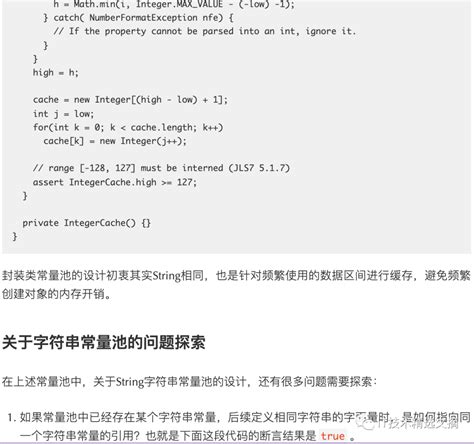W Jvm
