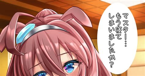 ウマ娘プリティーダービー 温泉旅館、何も起きないはずがなく テアクロウのイラスト Pixiv