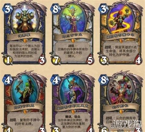 炉石砰砰博士对决拉斯塔哈大王 高端玩家深度分析历趣