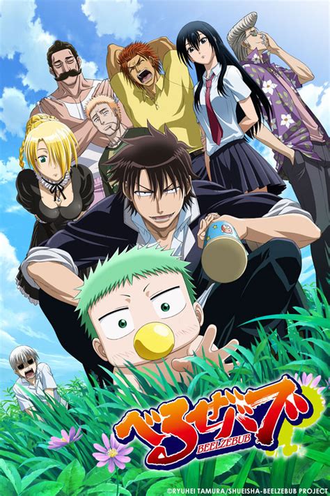 Beelzebub Watch On Crunchyroll