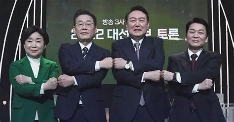 첫 대선 Tv토론대장동 의혹 · 추경 편성 놓고 공방