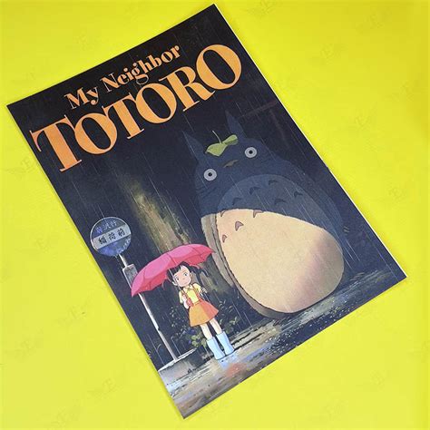 پوستر طرح انیمه توتورو همسایه من Totoro سایز A5 ارن شاپ