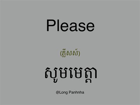 Long Panha Long Panha Added A New Photo