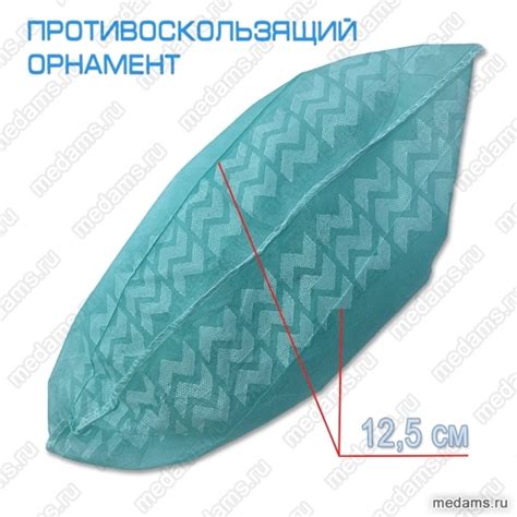 Бахилы нетканые одноразовые | из спанбонда | Низкие, высокие, детские
