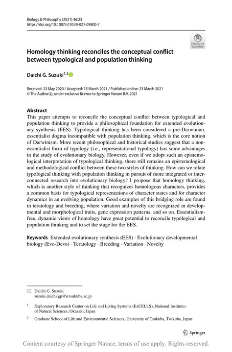 Homology Thinking Reconciles The Conceptual Conflict Between