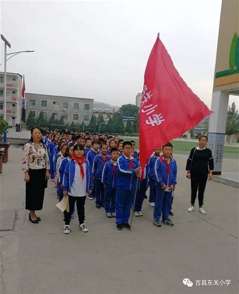 体验科学游戏，感受科技魅力——东关小学参观科技馆活动纪实展示