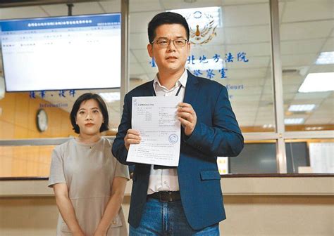 北市府聲請假扣押基泰建設6195萬餘元 法院最快今裁定 社會 中時
