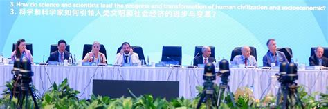 Transforming Science Education For The Future Ucbm