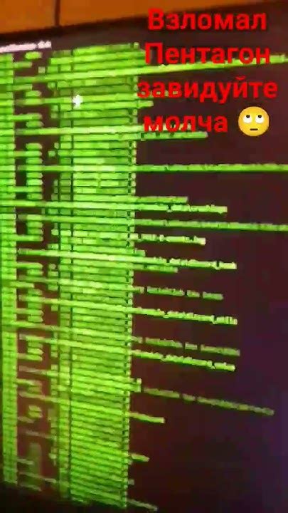 завидуйте молча - YouTube