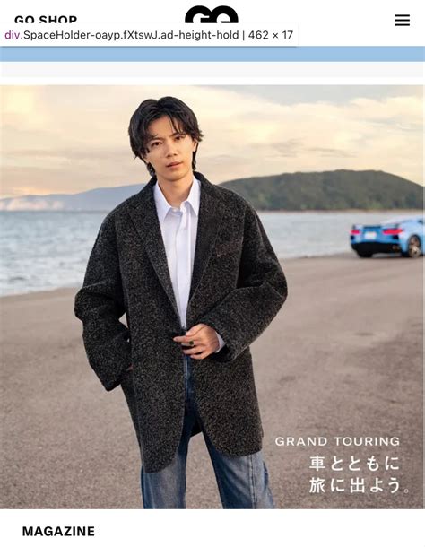 Gqjapanjp · Issue 165051 · Adguardteamadguardfilters · Github