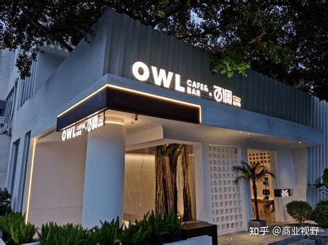 泸州老窖：文化跨界和创新表达，为品牌发展增添“新力量” 知乎
