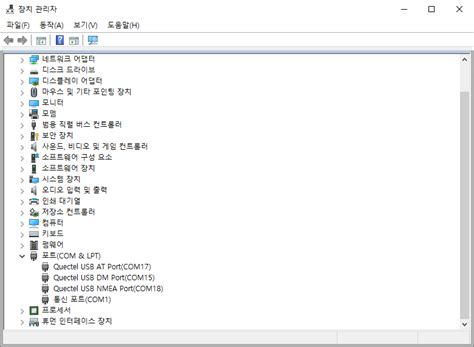 PuTTY Error In RM Q GL Firmware G Module Quectel Forums