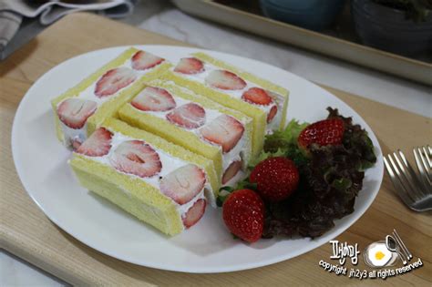딸기 샌드위치 만드는 법