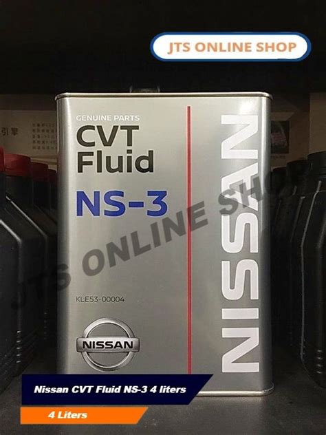 Nissan CVT Fluid NS-3 4 liters | Lazada PH