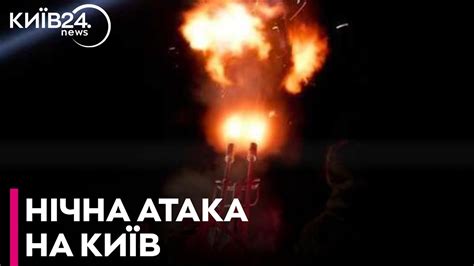 ППО знищила всі російські дрони запущені від початку доби Youtube