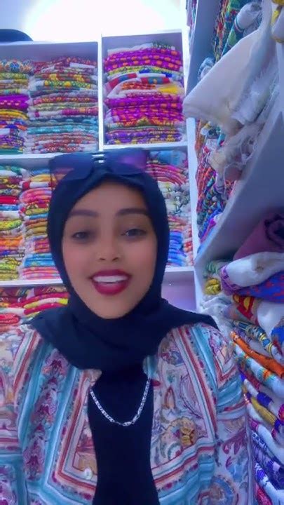 Sidama Ethiopia 🇪🇹 Youtube