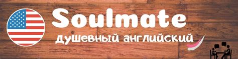 Уроки английского для взрослых Online Уроки английского языка для