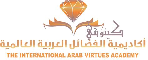 Virtues Cards Reflection — The Virtues Project