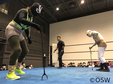 【試合詳細】2･14 Osw東京芸術センター大会 ビリーケン・キッド＆くいしんぼう仮面vs菊タロー＆三ツ木マウス 【覆面世界一選手権】正体不明