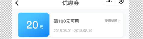 android 内凹的圆角 css实现内凹圆角，利用圆角反向进行（转） csdn博客