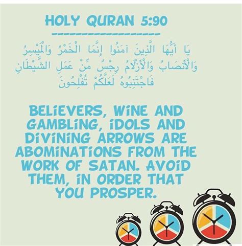 Islam Islamic Guide Islamic الإسلام 伊斯兰教 इसलाम Ислам