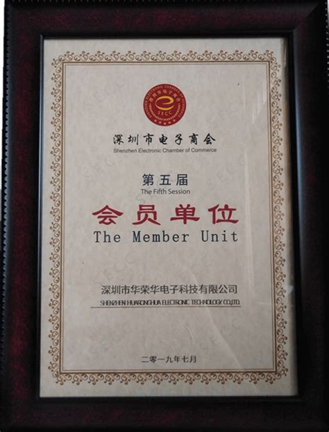 测试探针电流探针高频探针双头探针万用表探针 华荣华探针厂家