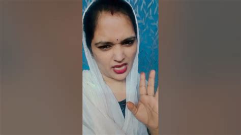 Agar Koi Mehman Aaye Short Comedy Funny Video Youtube