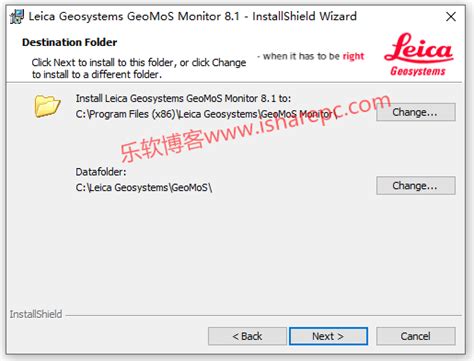 Leica GeoMoS Monitor 乐软博客